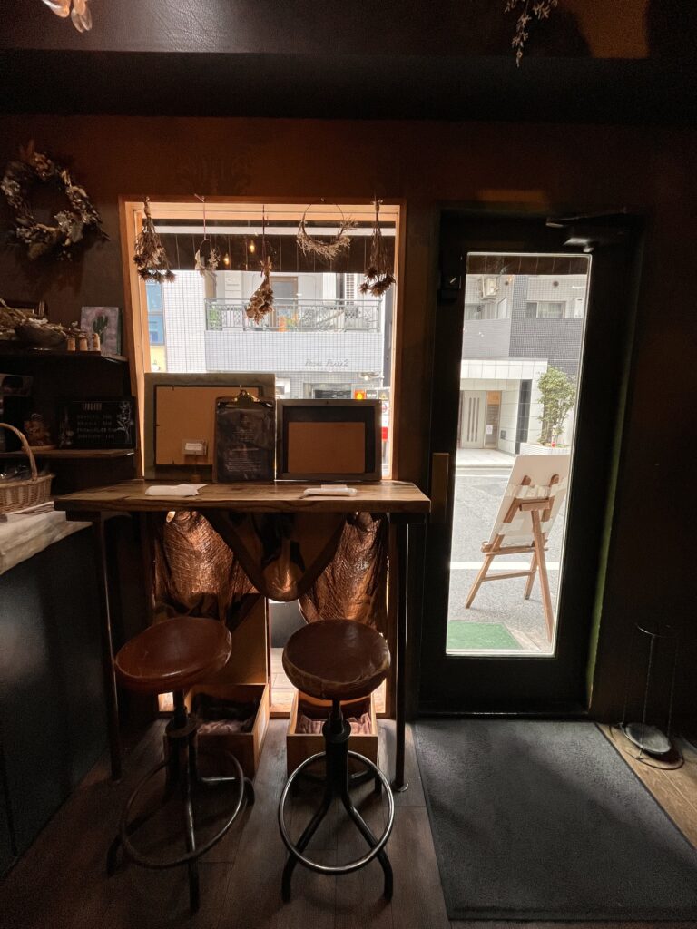 池袋ジャーナル 【HANABARご紹介】